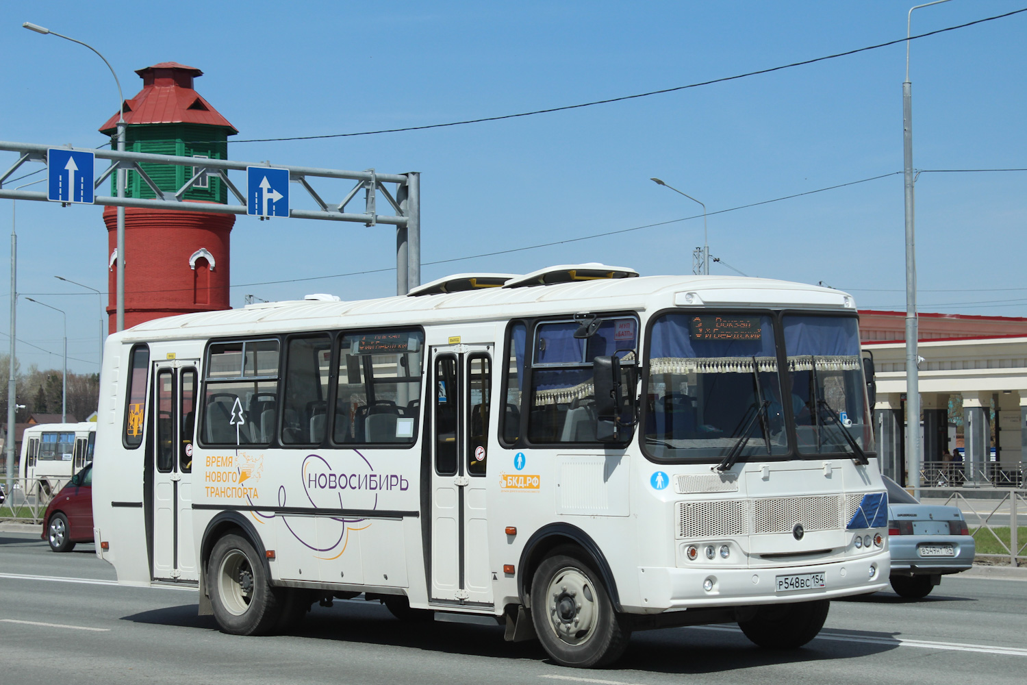 Новосибирская область, ПАЗ-4234-04 № Р 548 ВС 154 — Фото — Автобусный транспорт