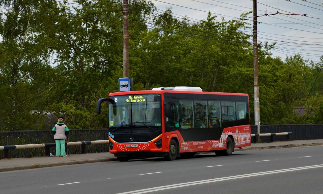 Калужская область, ПАЗ-422320-04 "Citymax 9" № Р 809 УЕ 40 — Фото ...