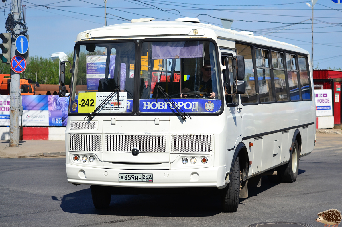 Нижегородская область, ПАЗ-4234-05 № А 359 НН 252 — Фото — Автобусный транспорт