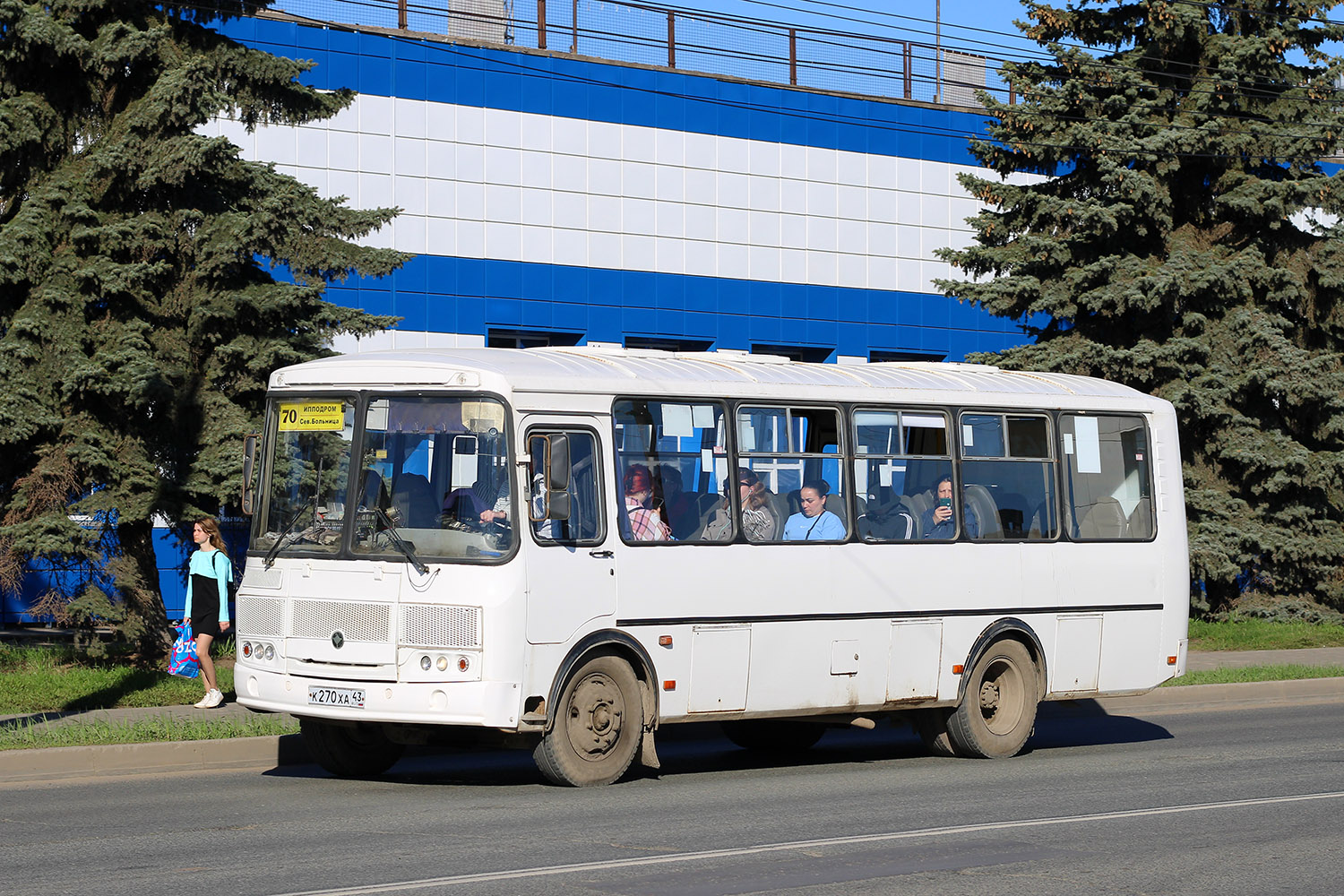 Кировская область, ПАЗ-4234-04 № К 270 ХА 43 — Фото — Автобусный транспорт