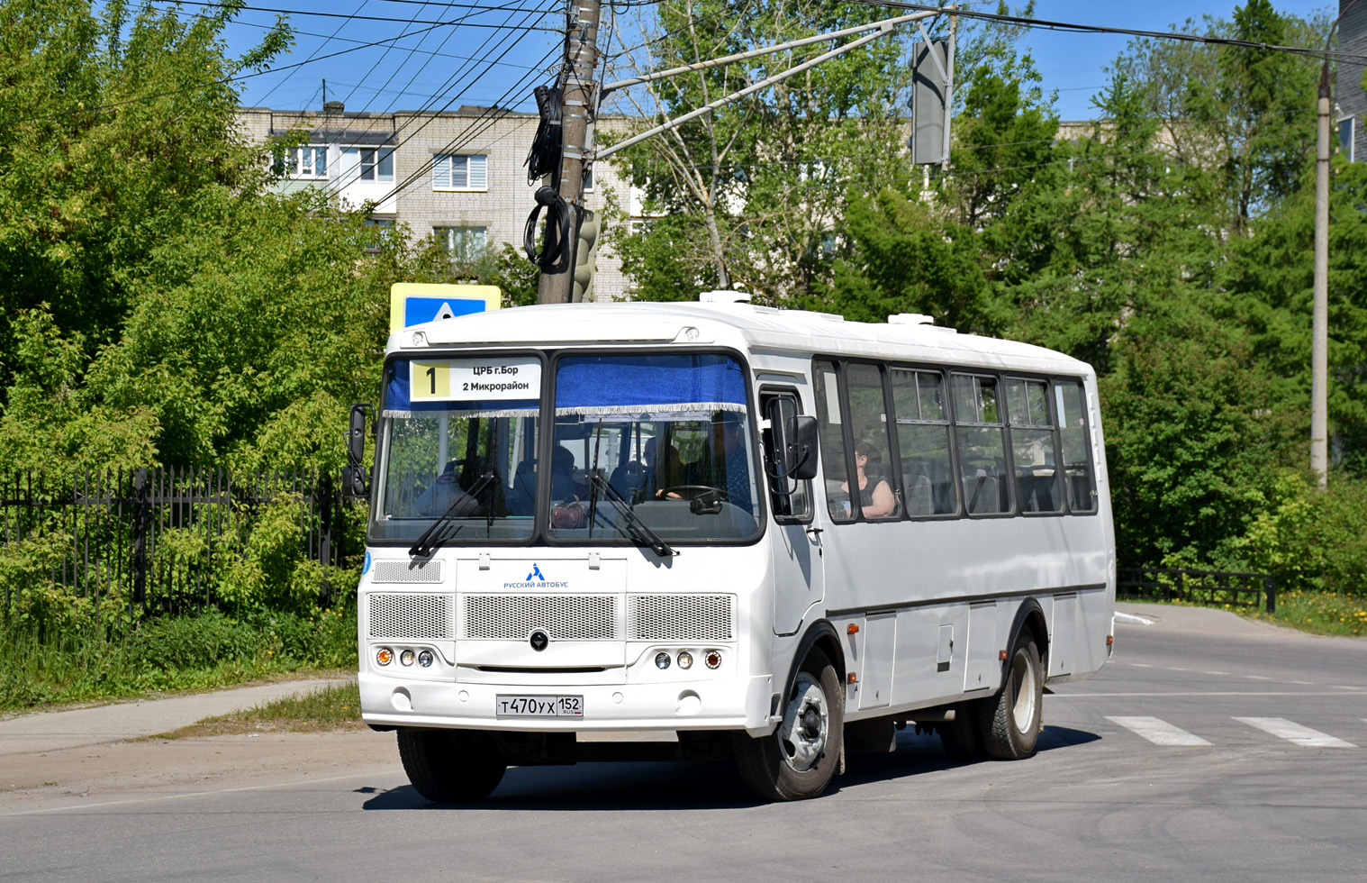 Нижегородская область, ПАЗ-4234-04 № Т 470 УХ 152 — Фото — Автобусный транспорт