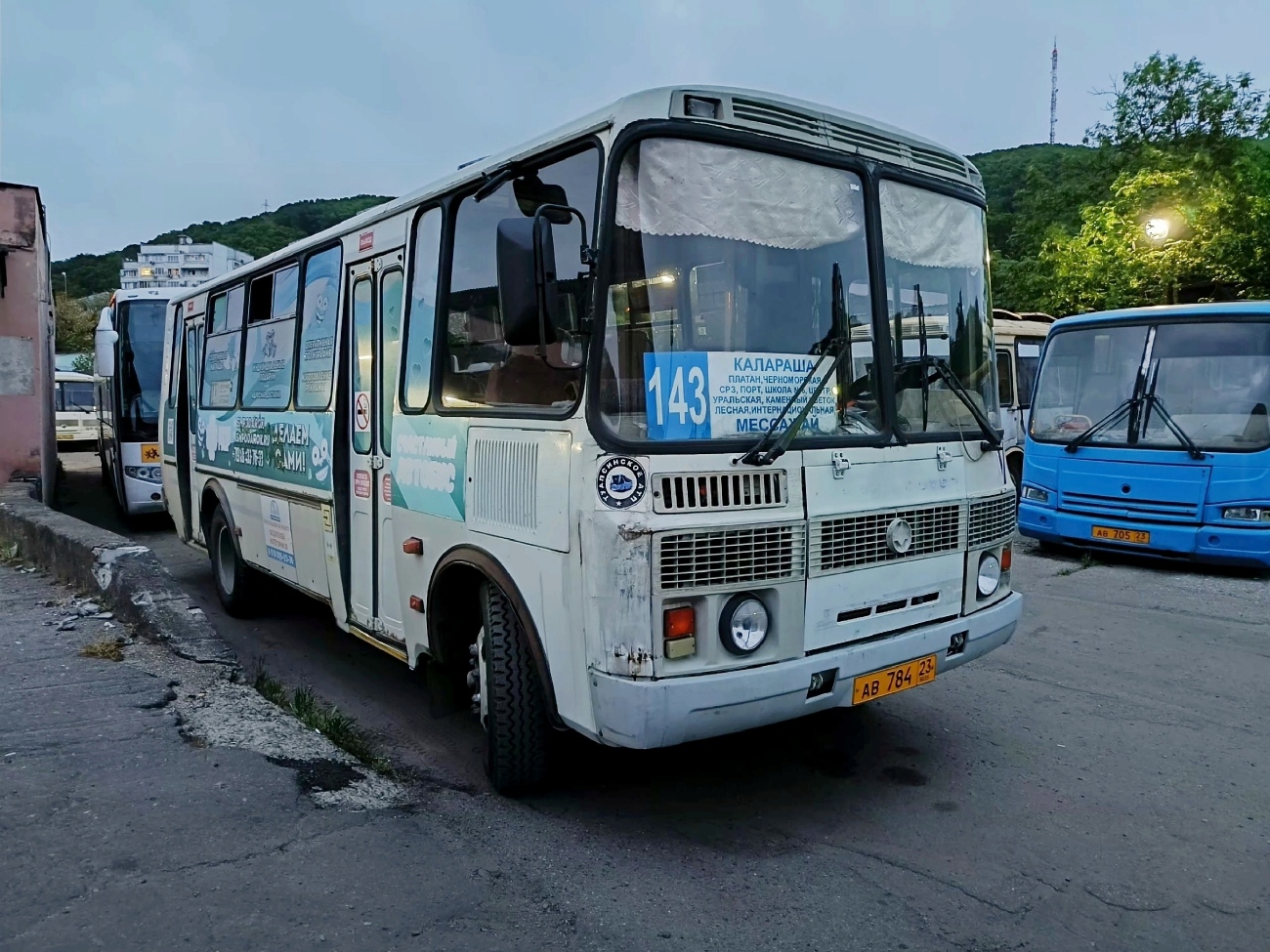 Краснодарский край, ПАЗ-4234-05 № АВ 784 23 — Фото — Автобусный транспорт