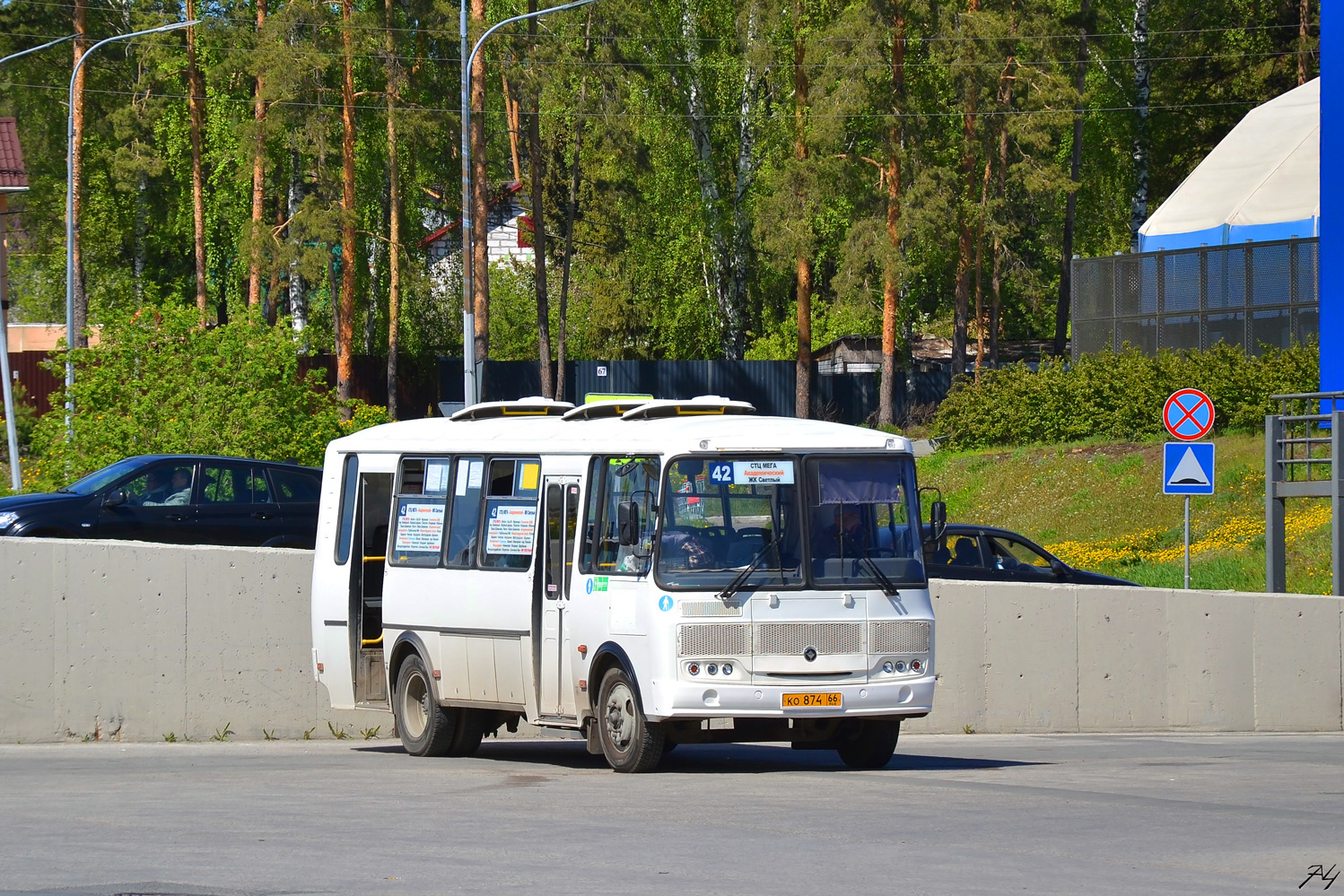 Свердловская область, ПАЗ-4234-04 № КО 874 66 — Фото — Автобусный транспорт