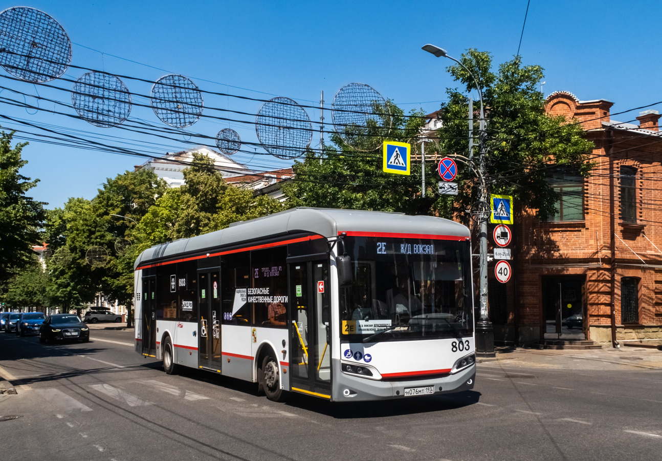 Краснодарский край, Volgabus-5270.E0 № 803 — Фото — Автобусный транспорт