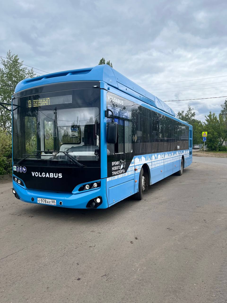 Тамбовская область, Volgabus-5270.G4 (CNG) № 405 — Фото — Автобусный транспорт