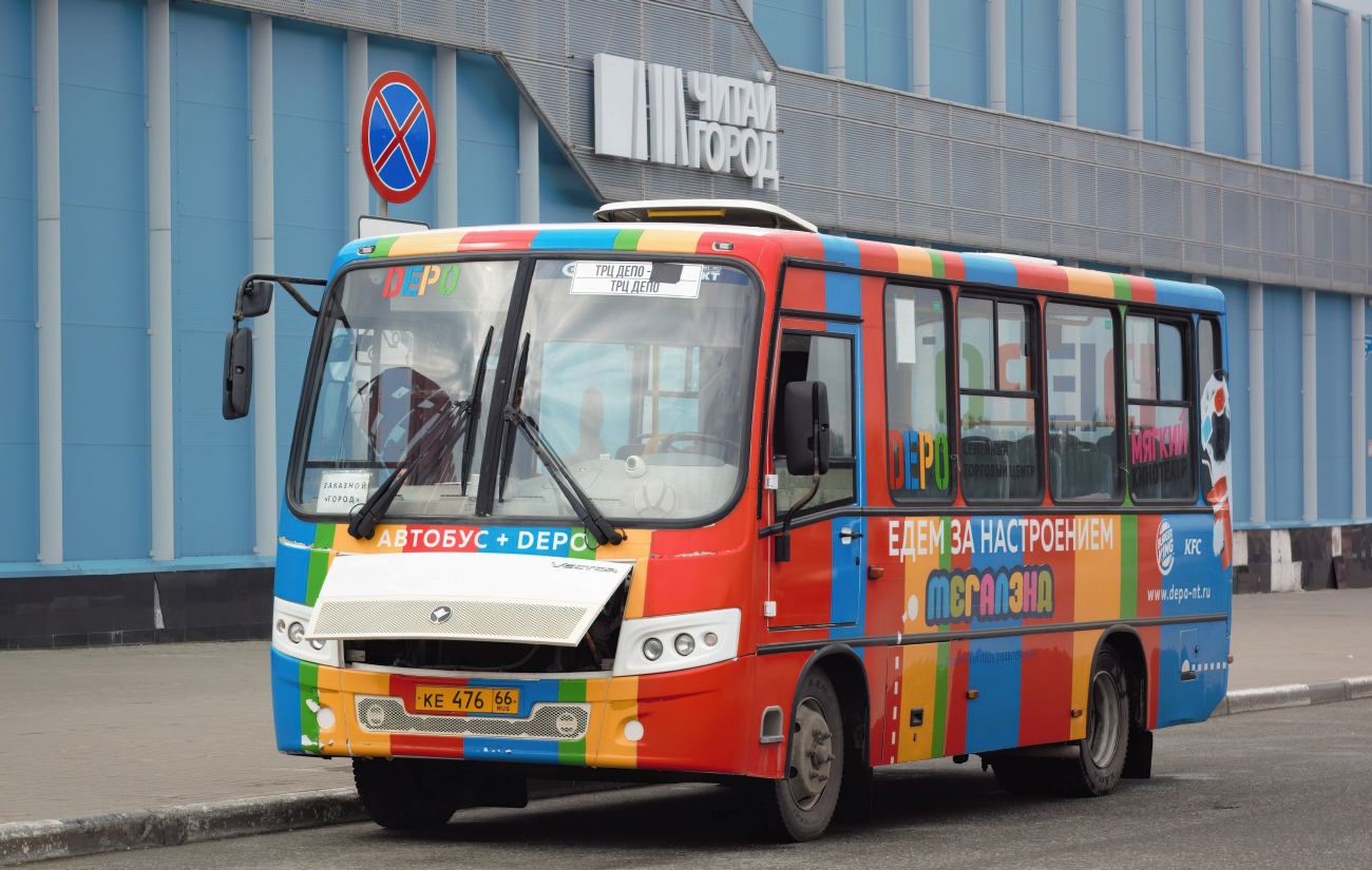 Свердловская область, ПАЗ-320302-33 "Вектор" № КЕ 476 66 — Фото — Автобусный транспорт