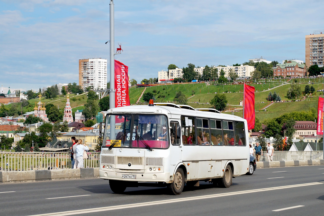 Нижегородская область, ПАЗ-4234-04 № Р 267 АО 152 — Фото — Автобусный транспорт