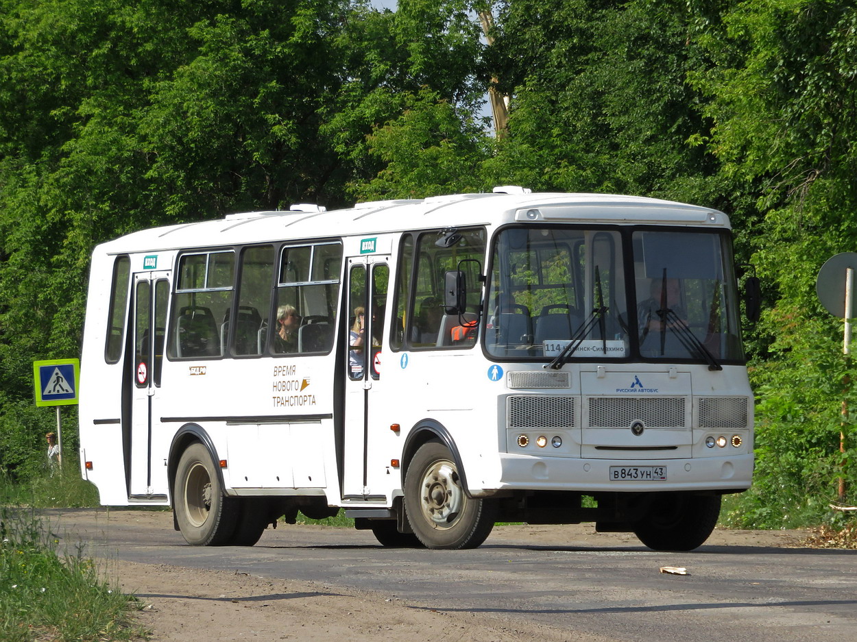 Кировская область, ПАЗ-4234-04 № В 843 УН 43 — Фото — Автобусный транспорт