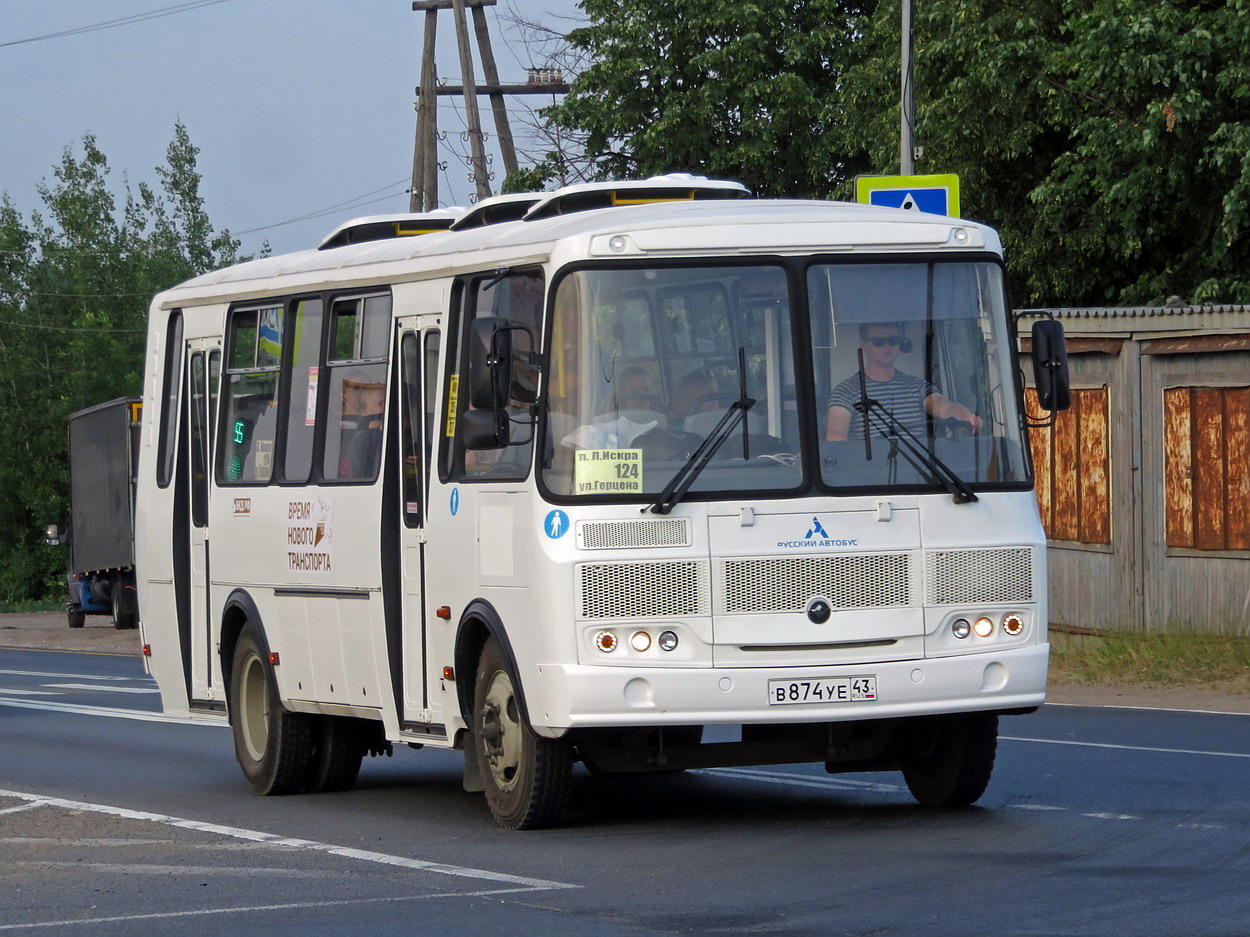 Кировская область, ПАЗ-4234-04 № В 874 УЕ 43 — Фото — Автобусный транспорт