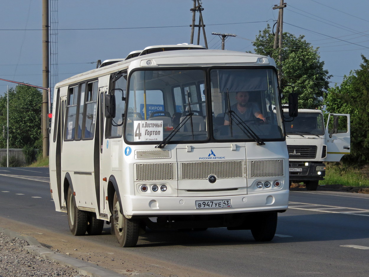 Кировская область, ПАЗ-4234-04 № В 947 УЕ 43 — Фото — Автобусный транспорт