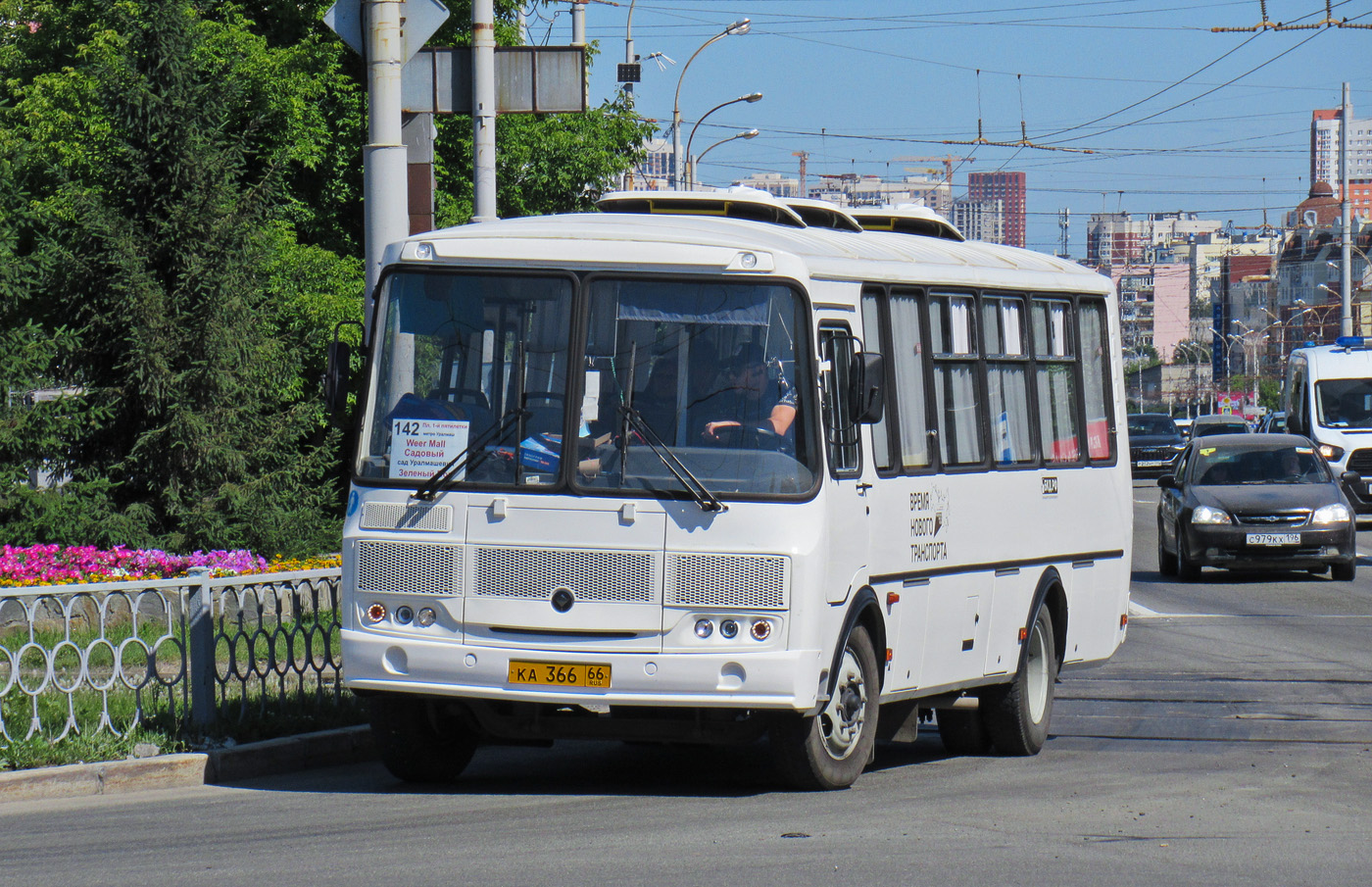 Свердловская область, ПАЗ-4234-04 № КА 366 66 — Фото — Автобусный транспорт