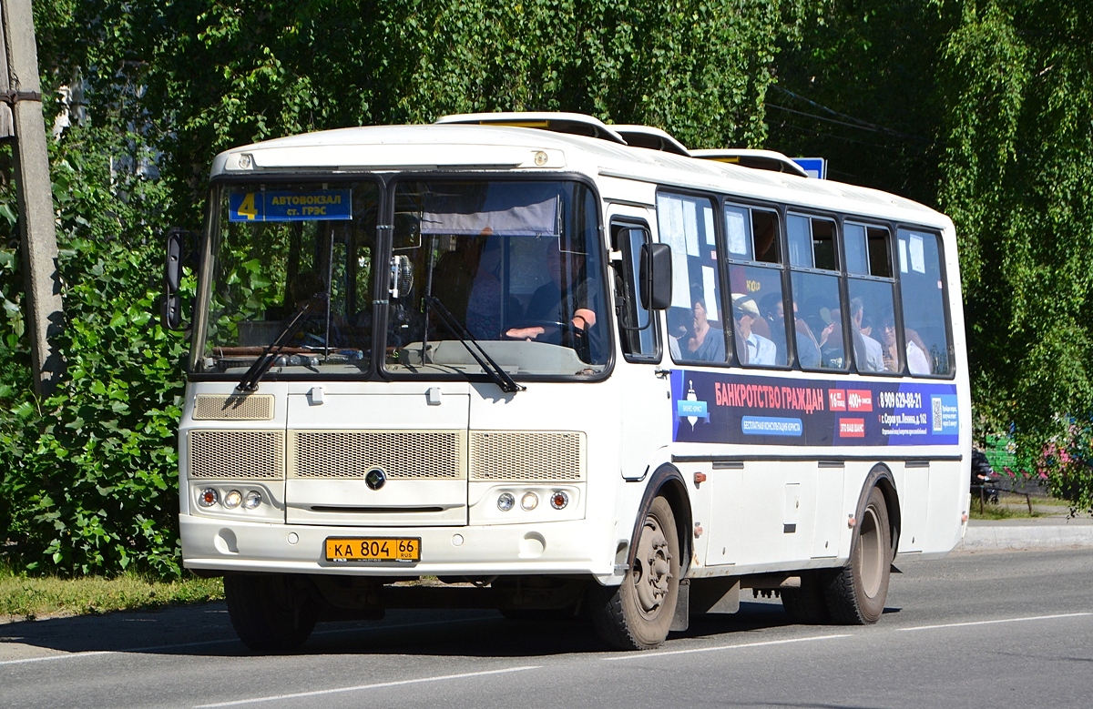 Свердловская область, ПАЗ-4234-04 № КА 804 66 — Фото — Автобусный транспорт