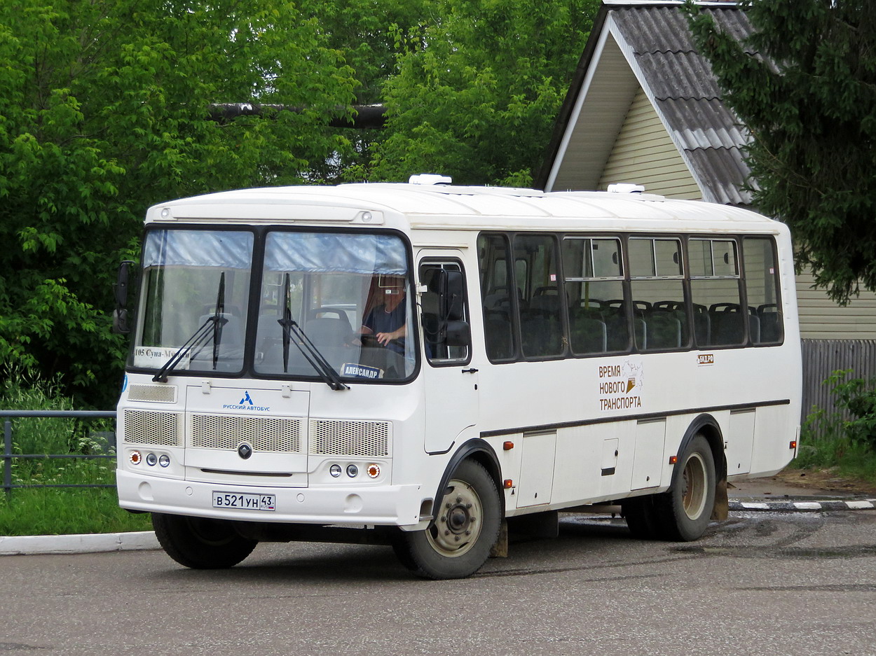 Кировская область, ПАЗ-4234-04 № В 521 УН 43 — Фото — Автобусный транспорт