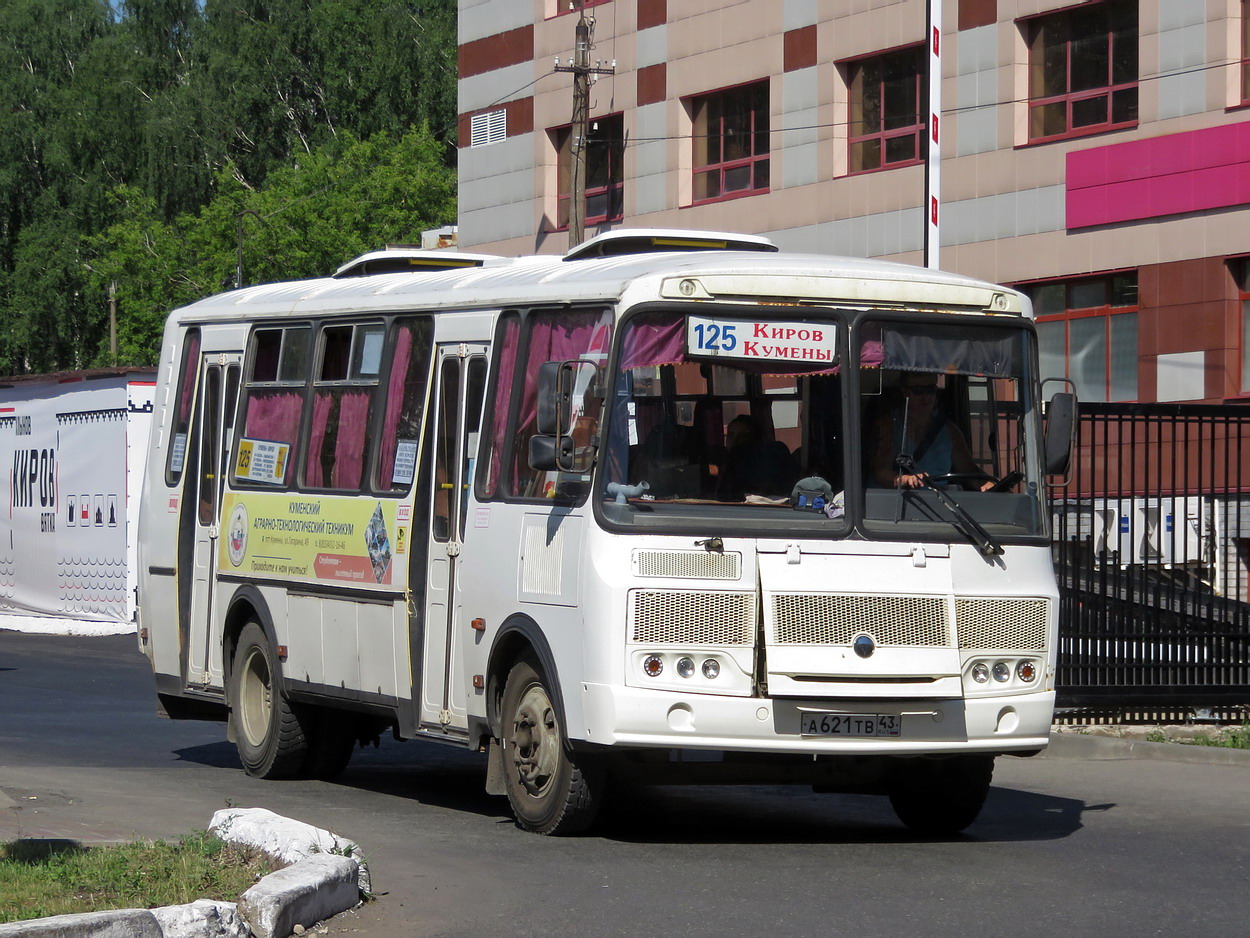 Кировская область, ПАЗ-4234-05 № А 621 ТВ 43 — Фото — Автобусный транспорт