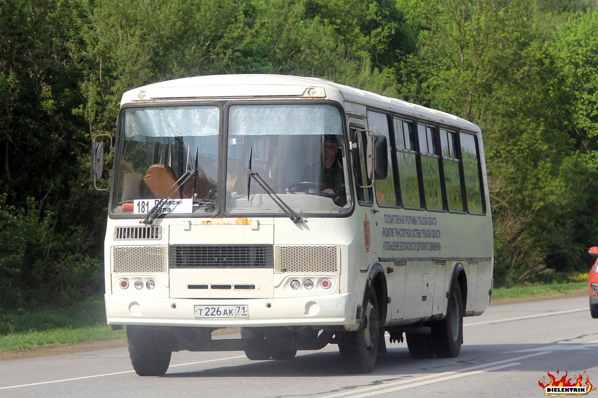 Тульская область, ПАЗ-4234-05 № Т 226 АК 71 — Фото — Автобусный транспорт