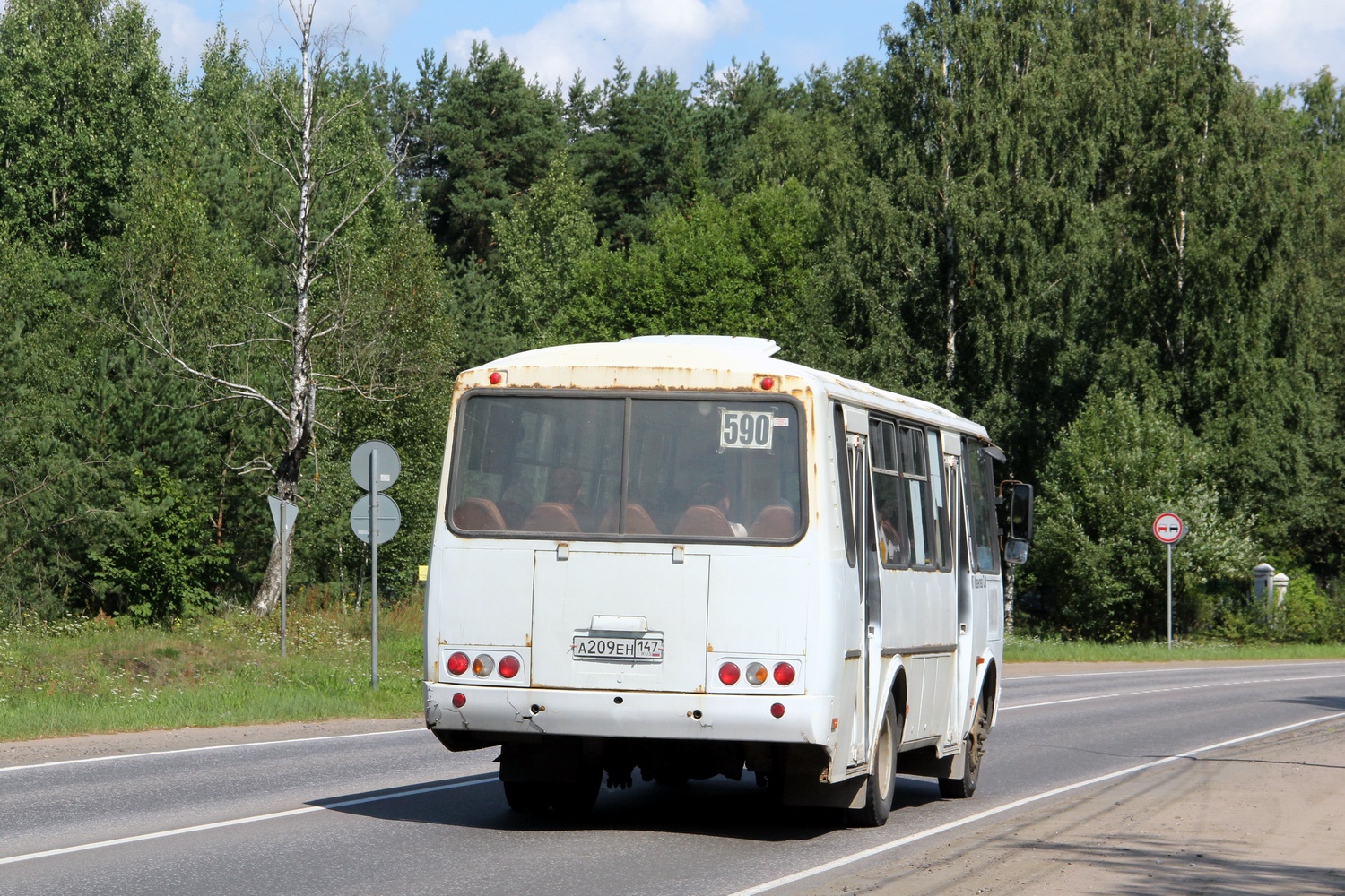 Ленинградская область, ПАЗ-4234-05 № А 209 ЕН 147 — Фото — Автобусный транспорт