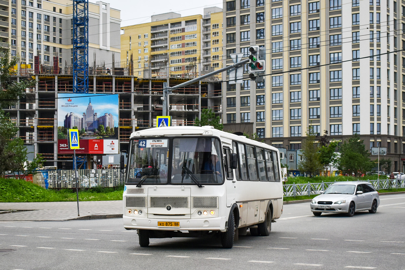 Свердловская область, ПАЗ-4234-04 № КО 875 66 — Фото — Автобусный транспорт