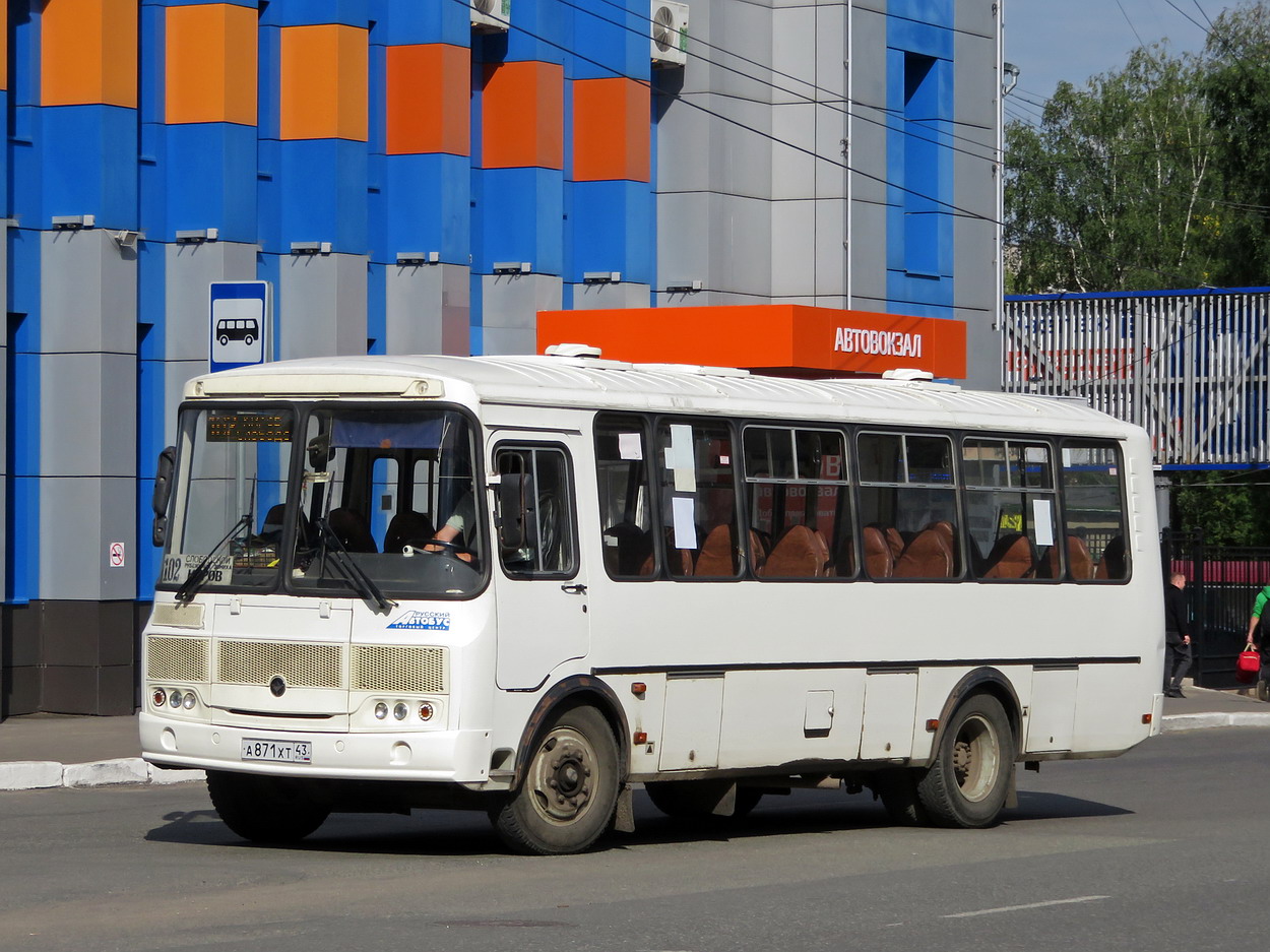 Кировская область, ПАЗ-4234-04 № А 871 ХТ 43 — Фото — Автобусный транспорт