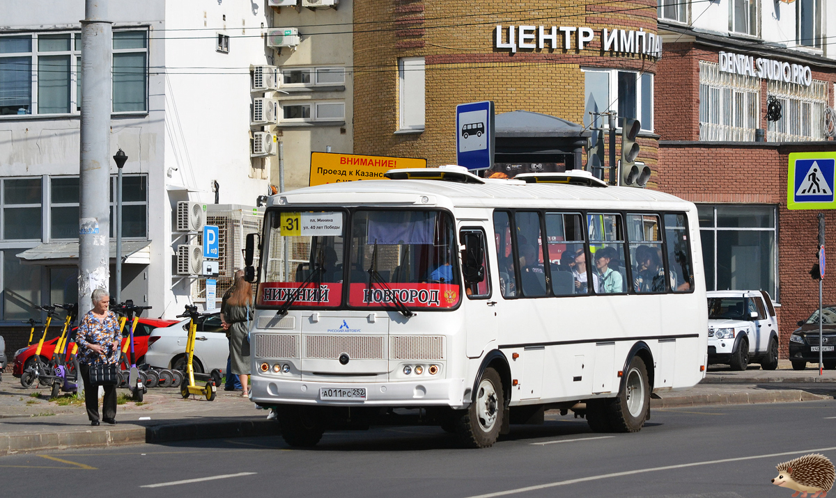 Нижегородская область, ПАЗ-4234-04 № А 011 РС 252 — Фото — Автобусный транспорт