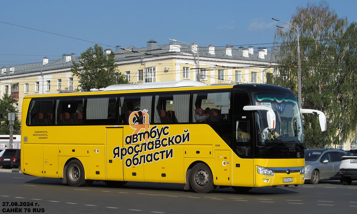 Ярославская область, Yutong ZK6122H9 № 1038 — Фото — Автобусный транспорт