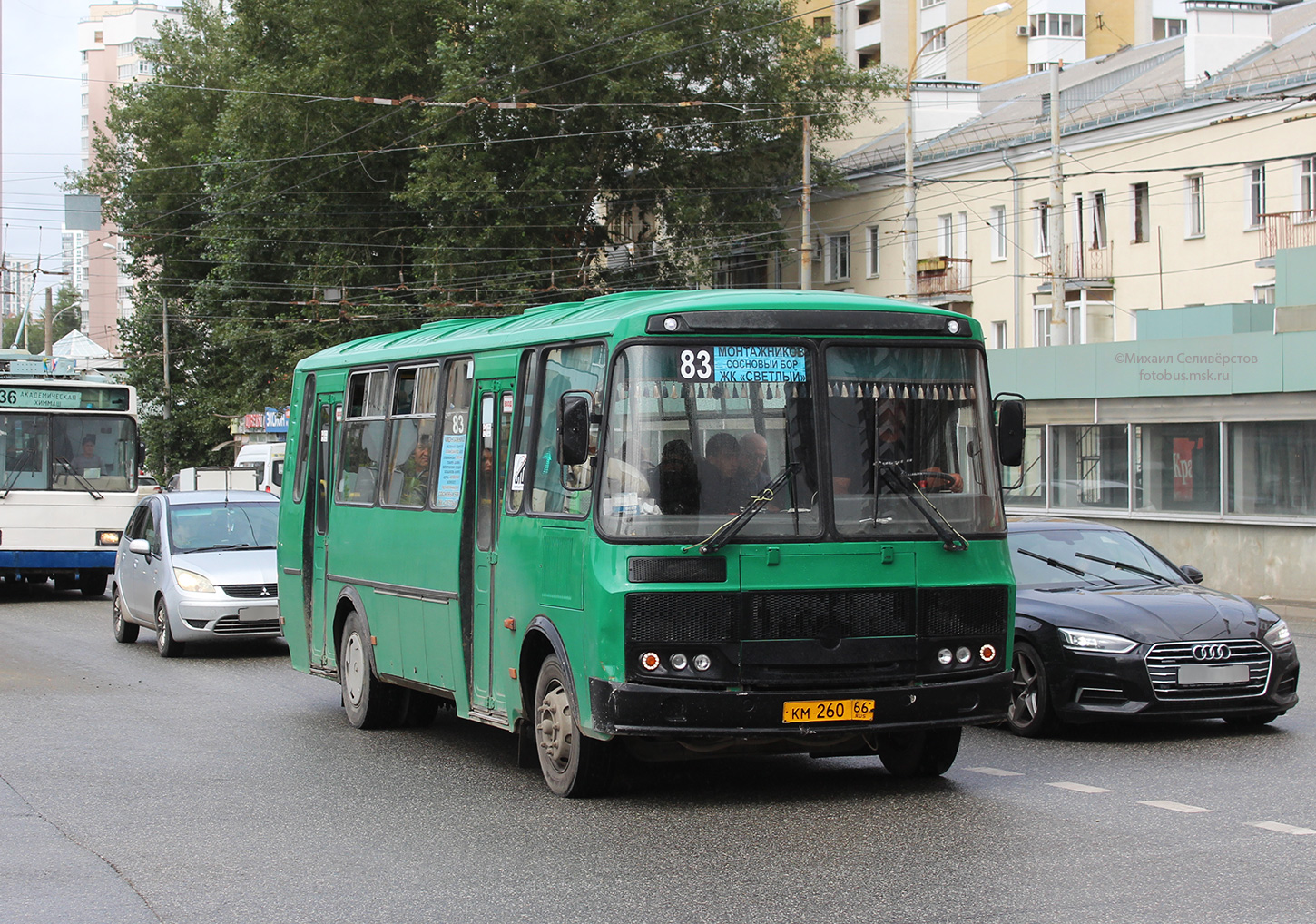 Свердловская область, ПАЗ-4234-05 № КМ 260 66 — Фото — Автобусный транспорт