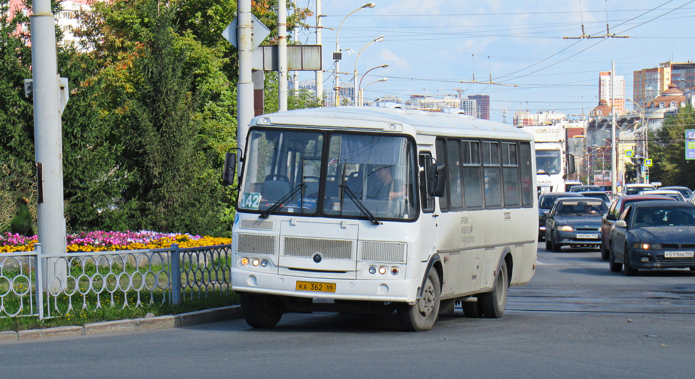 Свердловская область, ПАЗ-4234-04 № КА 362 66 — Фото — Автобусный транспорт
