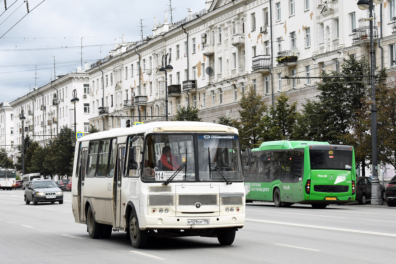 Свердловская область, ПАЗ-4234-05 № М 129 ОР 196 — Фото — Автобусный транспорт