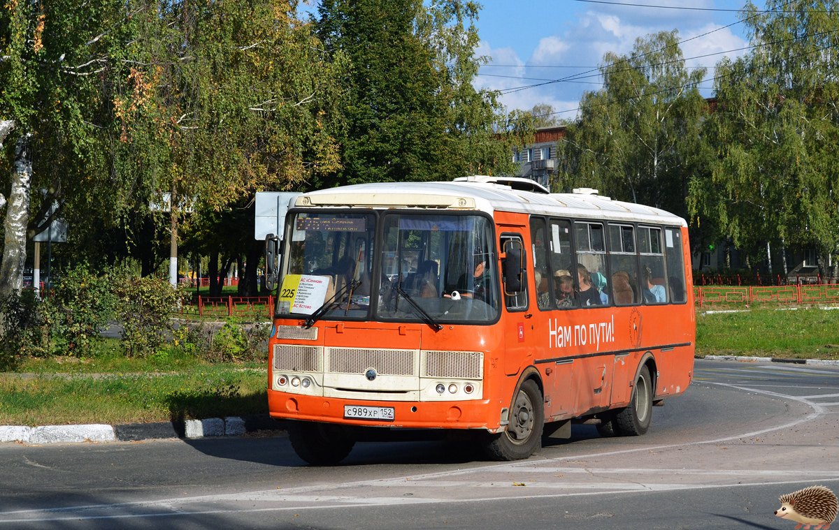 Нижегородская область, ПАЗ-4234-04 № С 989 ХР 152 — Фото — Автобусный транспорт