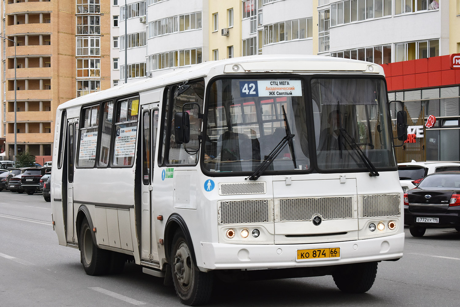 Свердловская область, ПАЗ-4234-04 № КО 874 66 — Фото — Автобусный транспорт