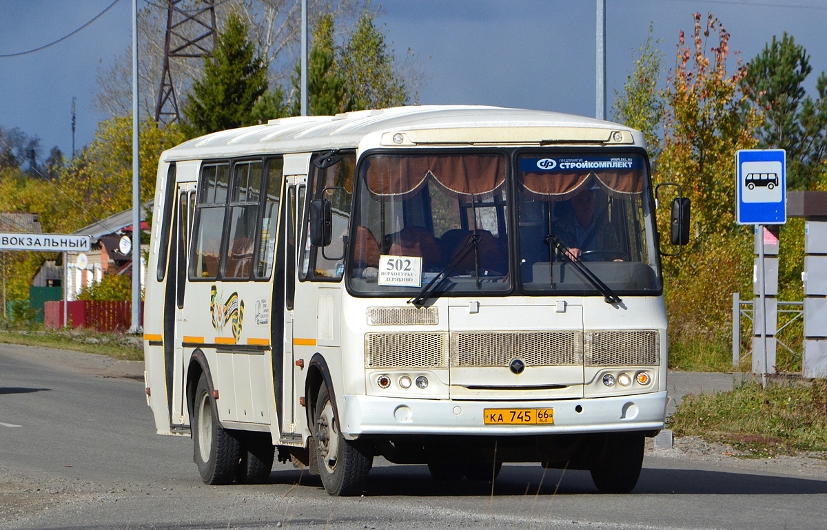 Свердловская область, ПАЗ-4234-04 № КА 745 66 — Фото — Автобусный транспорт