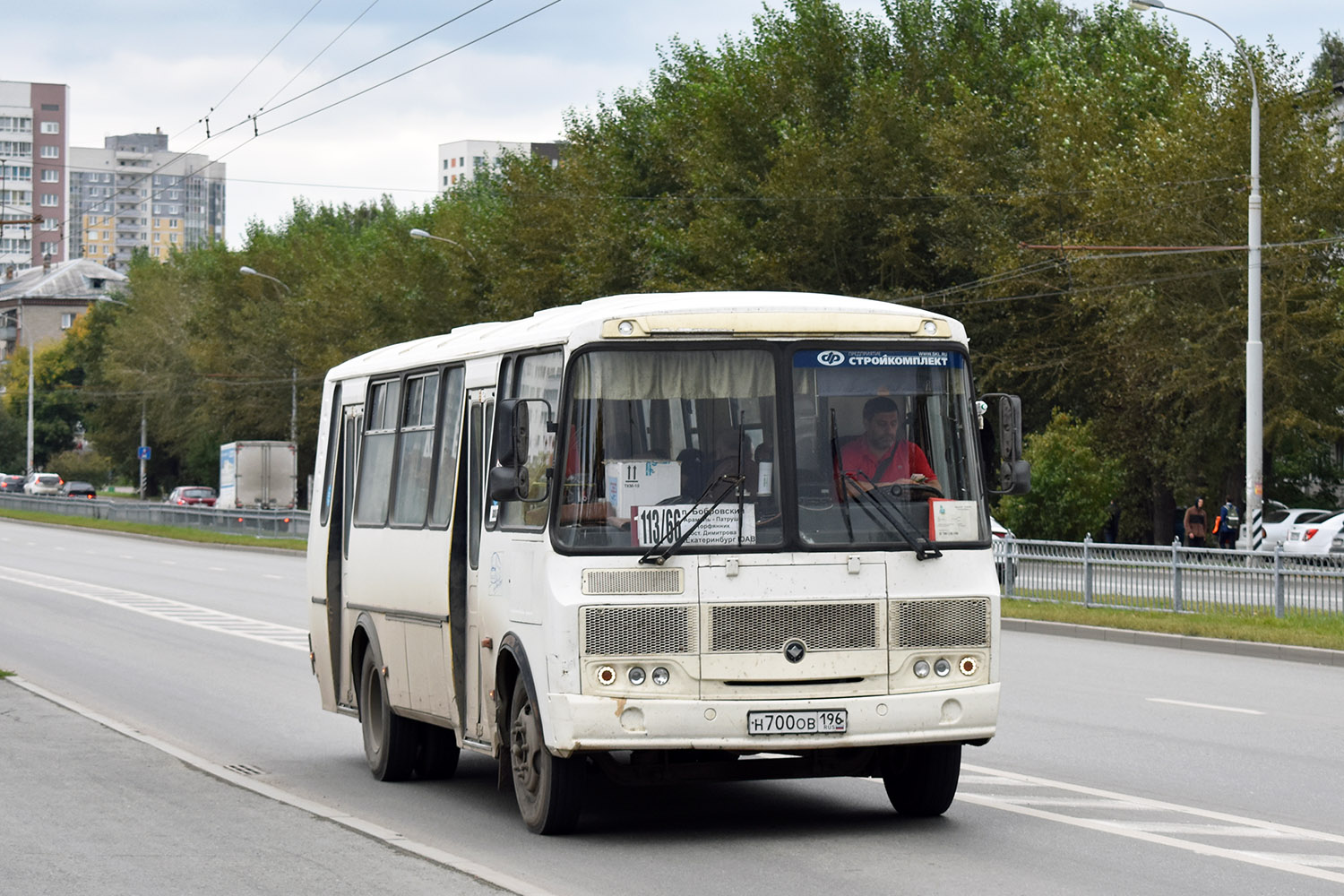 Свердловская область, ПАЗ-4234-05 № Н 700 ОВ 196 — Фото — Автобусный транспорт
