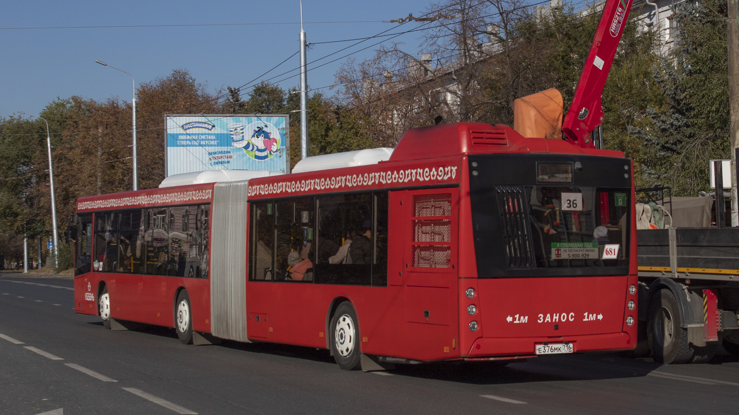 Татарстан, МАЗ-216.047 № 681 — Фото — Автобусный транспорт