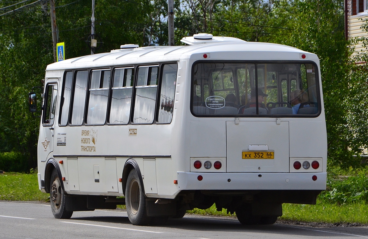 Свердловская область, ПАЗ-4234-04 № КХ 352 66 — Фото — Автобусный транспорт