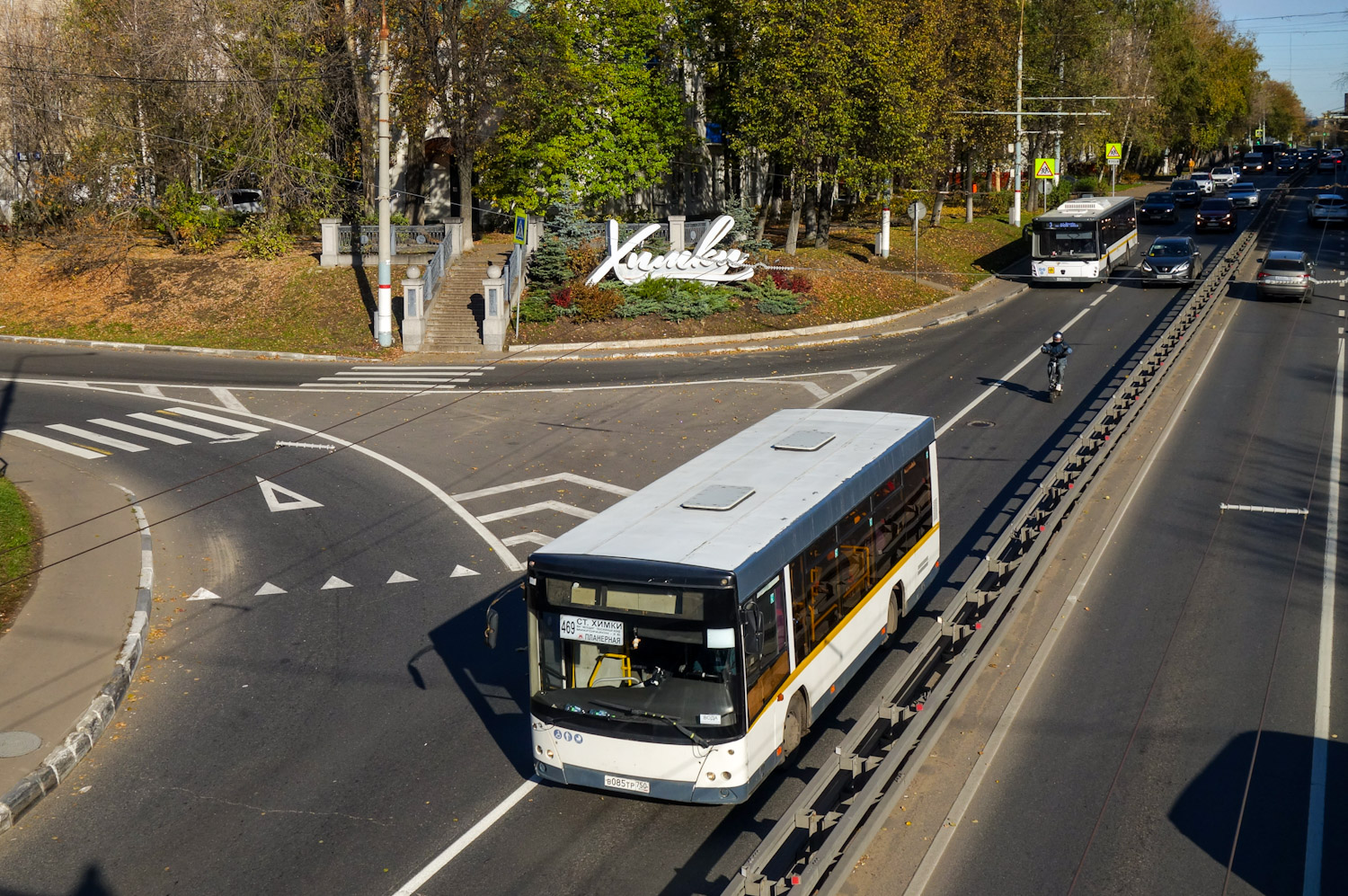 Московская область, МАЗ-206.085 № 083723 — Фото — Автобусный транспорт