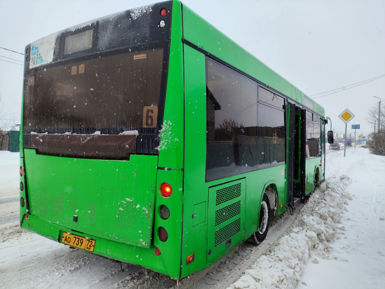 Тюменская область, МАЗ-206.085 № АО 739 72 — Фото — Автобусный транспорт