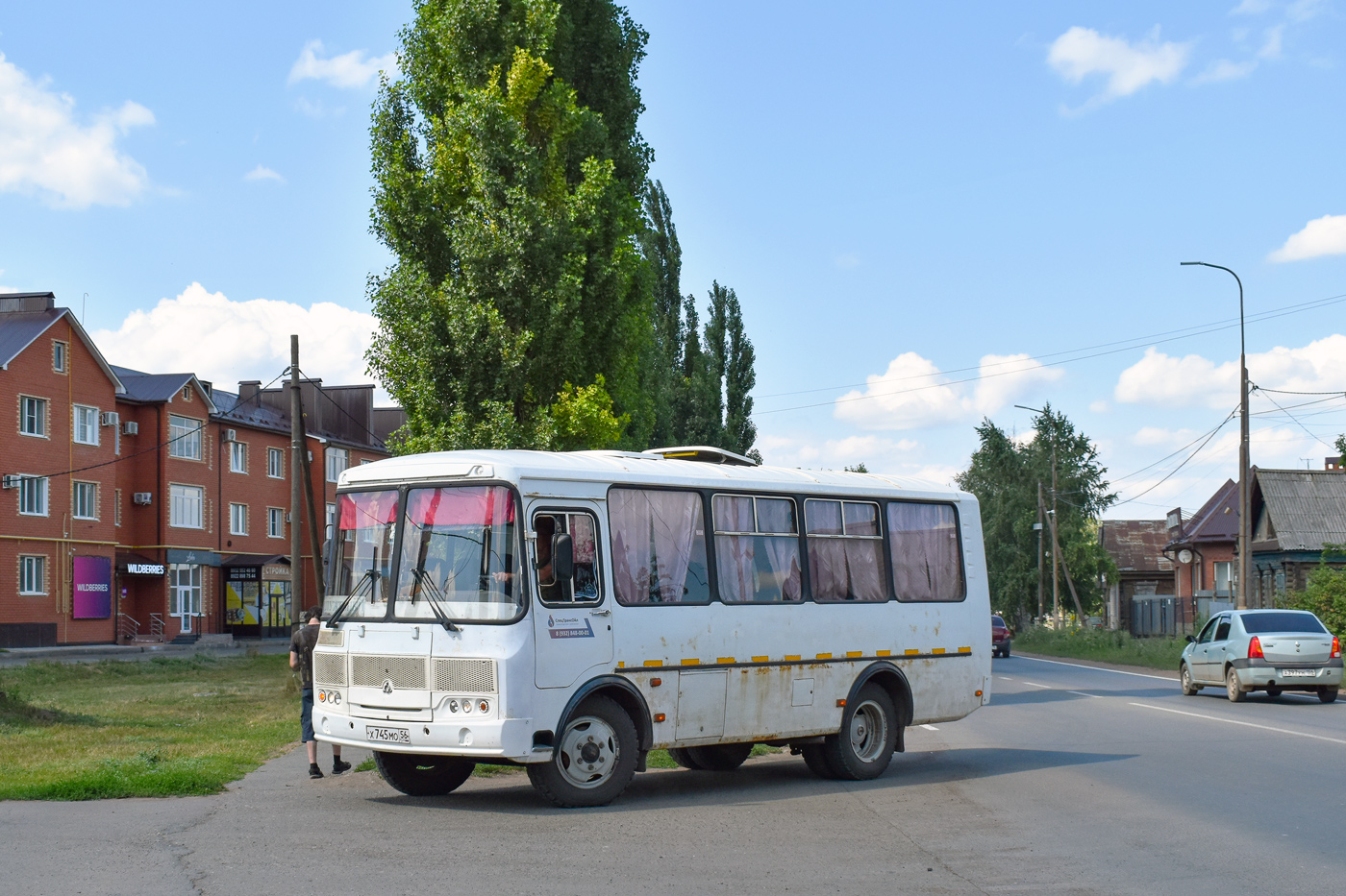 Оренбургская область, ПАЗ-320530-04 № Х 745 МО 56 — Фото — Автобусный ...