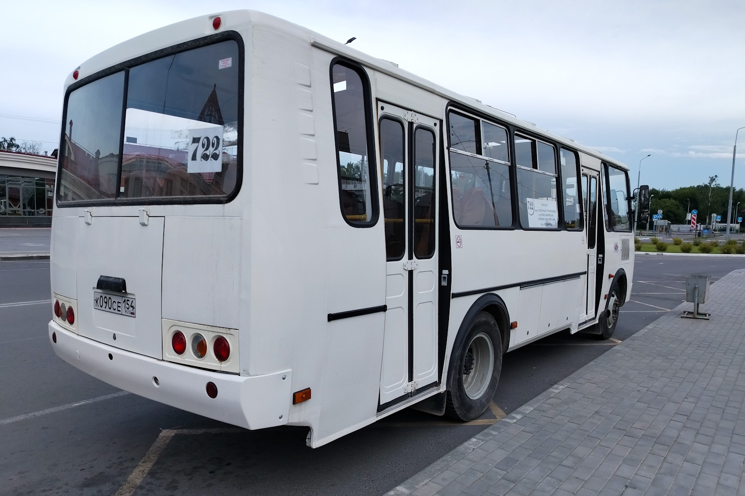 Новосибирская область, ПАЗ-4234-04 № К 090 СЕ 154 — Фото — Автобусный транспорт