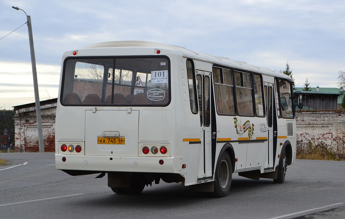 Свердловская область, ПАЗ-4234-04 № КА 745 66 — Фото — Автобусный транспорт