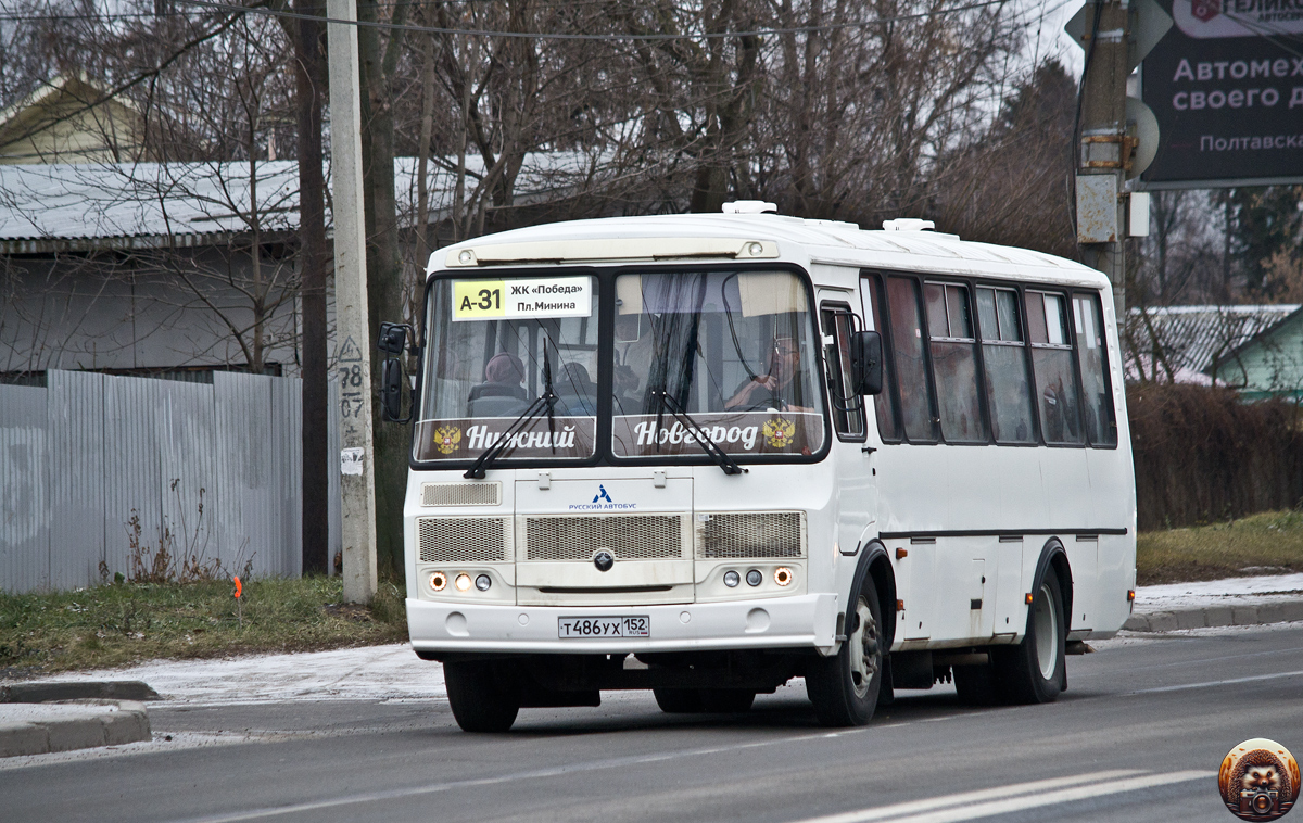 Нижегородская область, ПАЗ-4234-04 № Т 486 УХ 152 — Фото — Автобусный транспорт