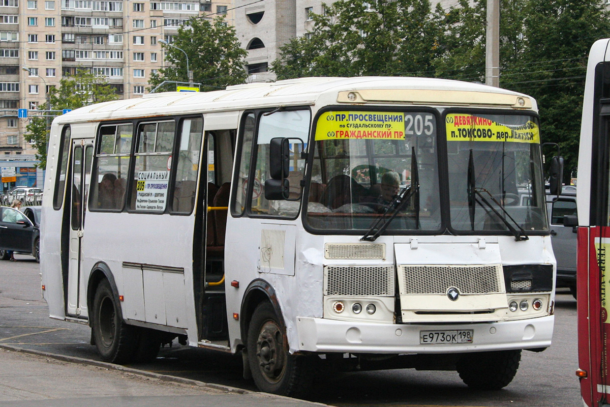 Ленинградская область, ПАЗ-4234-05 № 13196 — Фото — Автобусный транспорт