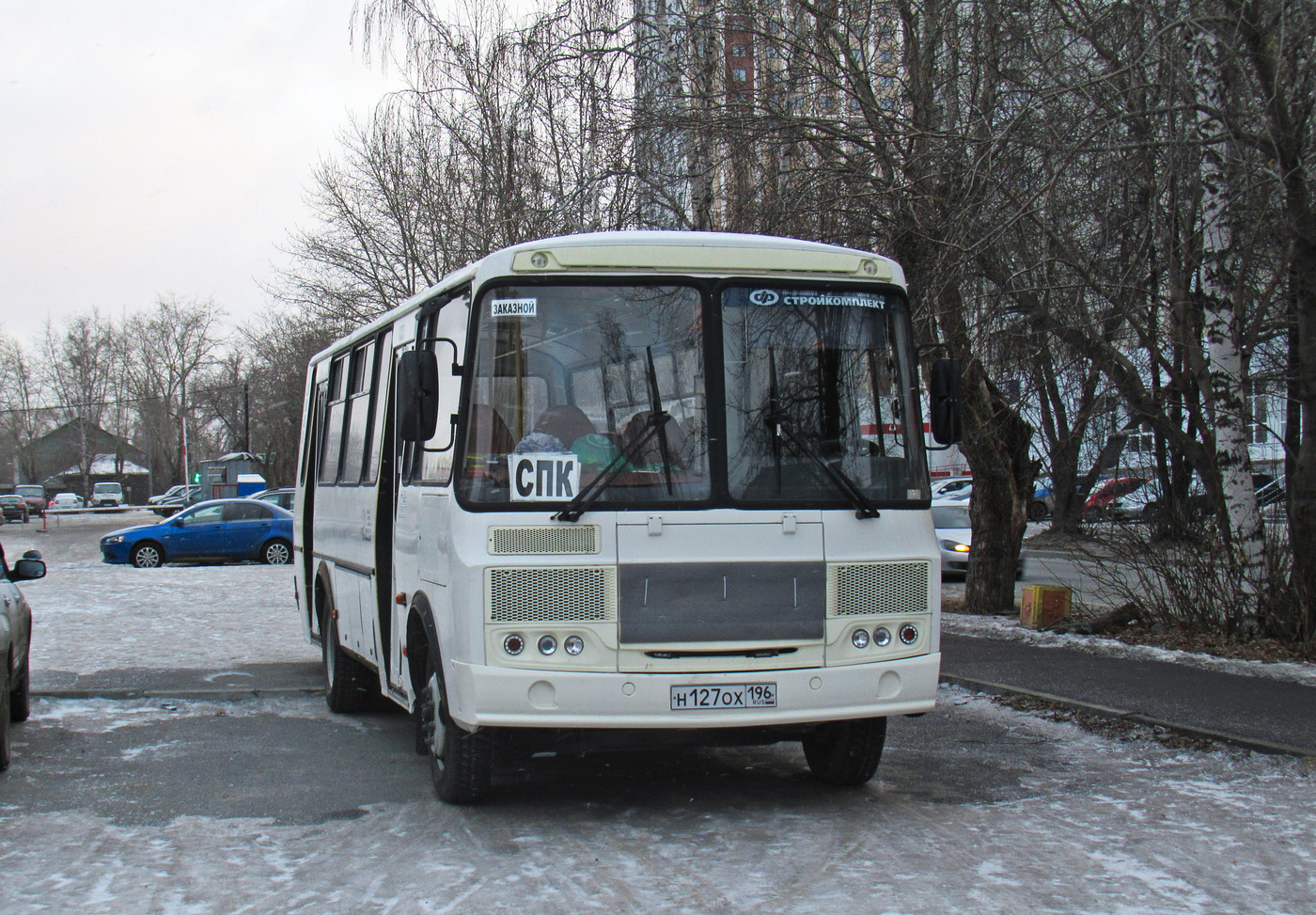 Свердловская область, ПАЗ-4234-05 № Н 127 ОХ 196 — Фото — Автобусный транспорт