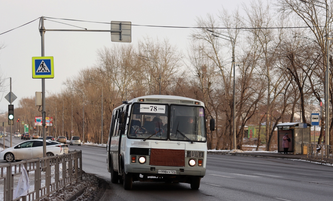Красноярский край, ПАЗ-4234-05 № Т 998 КУ 124 — Фото — Автобусный транспорт