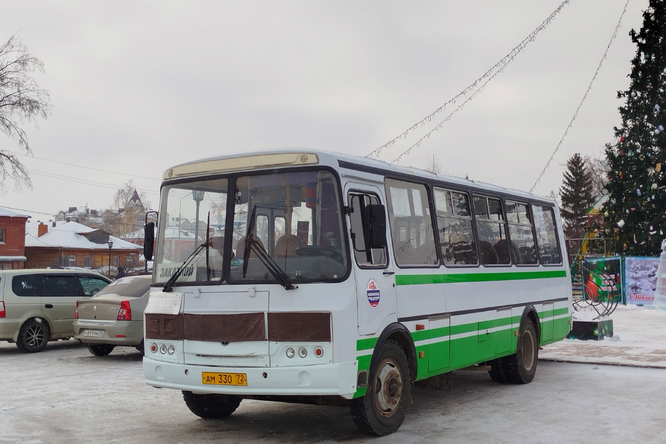 Тюменская область, ПАЗ-4234-04 № АМ 330 72 — Фото — Автобусный транспорт
