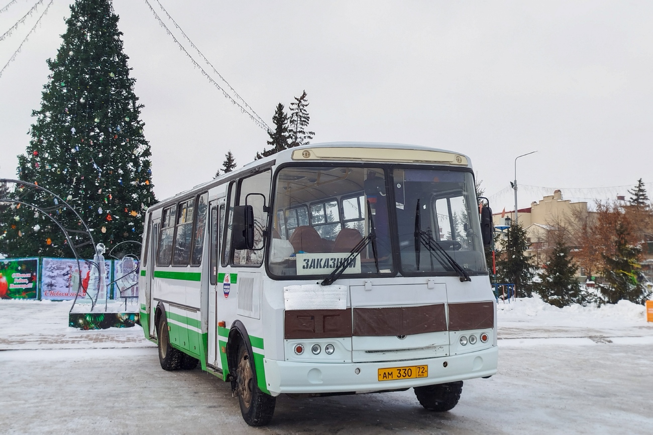 Тюменская область, ПАЗ-4234-04 № АМ 330 72 — Фото — Автобусный транспорт