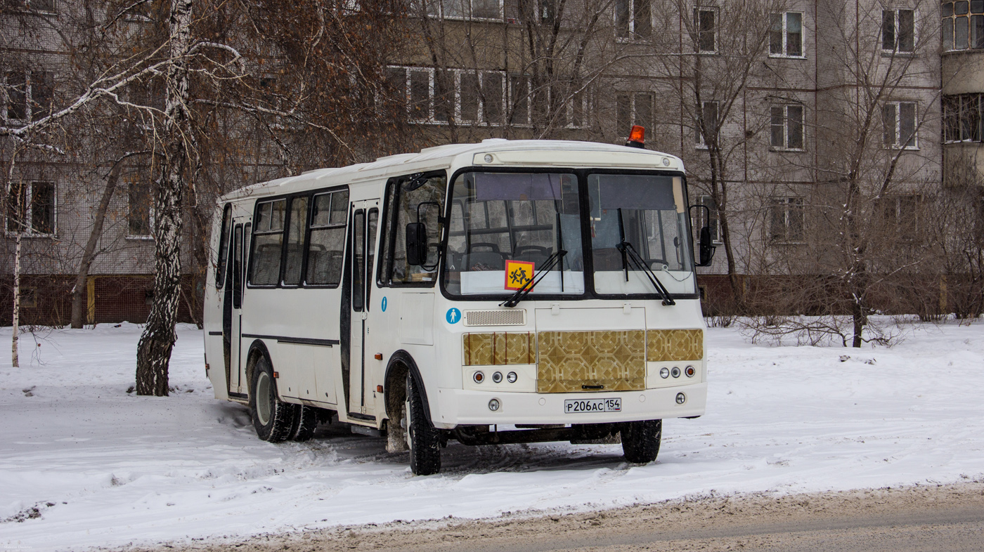 Новосибирская область, ПАЗ-4234-04 № Р 206 АС 154 — Фото — Автобусный транспорт
