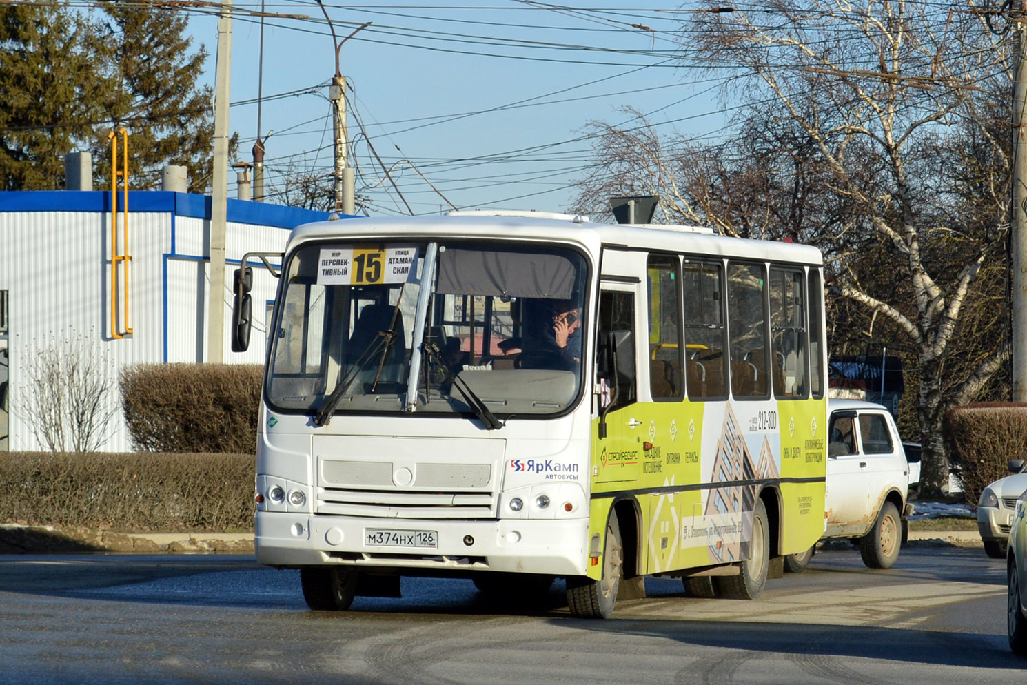 Ставропольский край, ПАЗ-320302-08 № М 374 НХ 126 — Фото — Автобусный транспорт