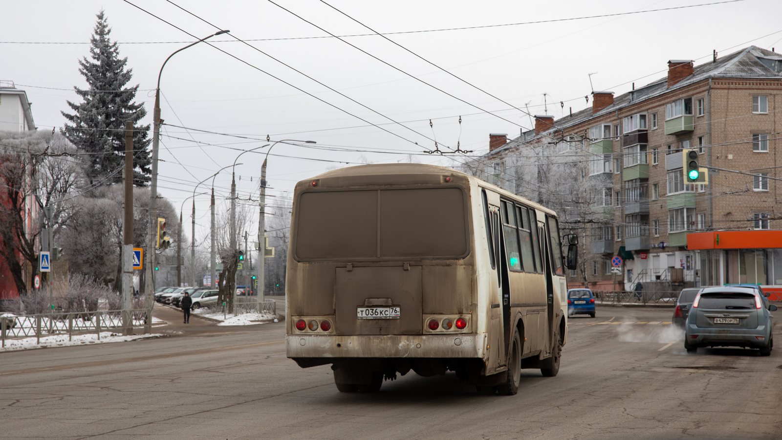 Ярославская область, ПАЗ-4234-04 № Т 036 КС 76 — Фото — Автобусный транспорт