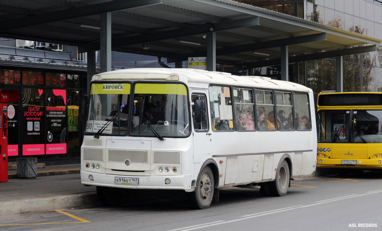 Ленинградская область, ПАЗ-4234-05 № А 916 ЕТ 147 — Фото — Автобусный транспорт
