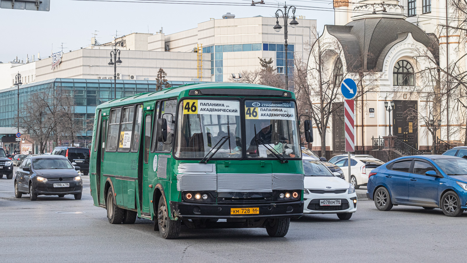 Свердловская область, ПАЗ-4234-04 № КМ 728 66 — Фото — Автобусный транспорт