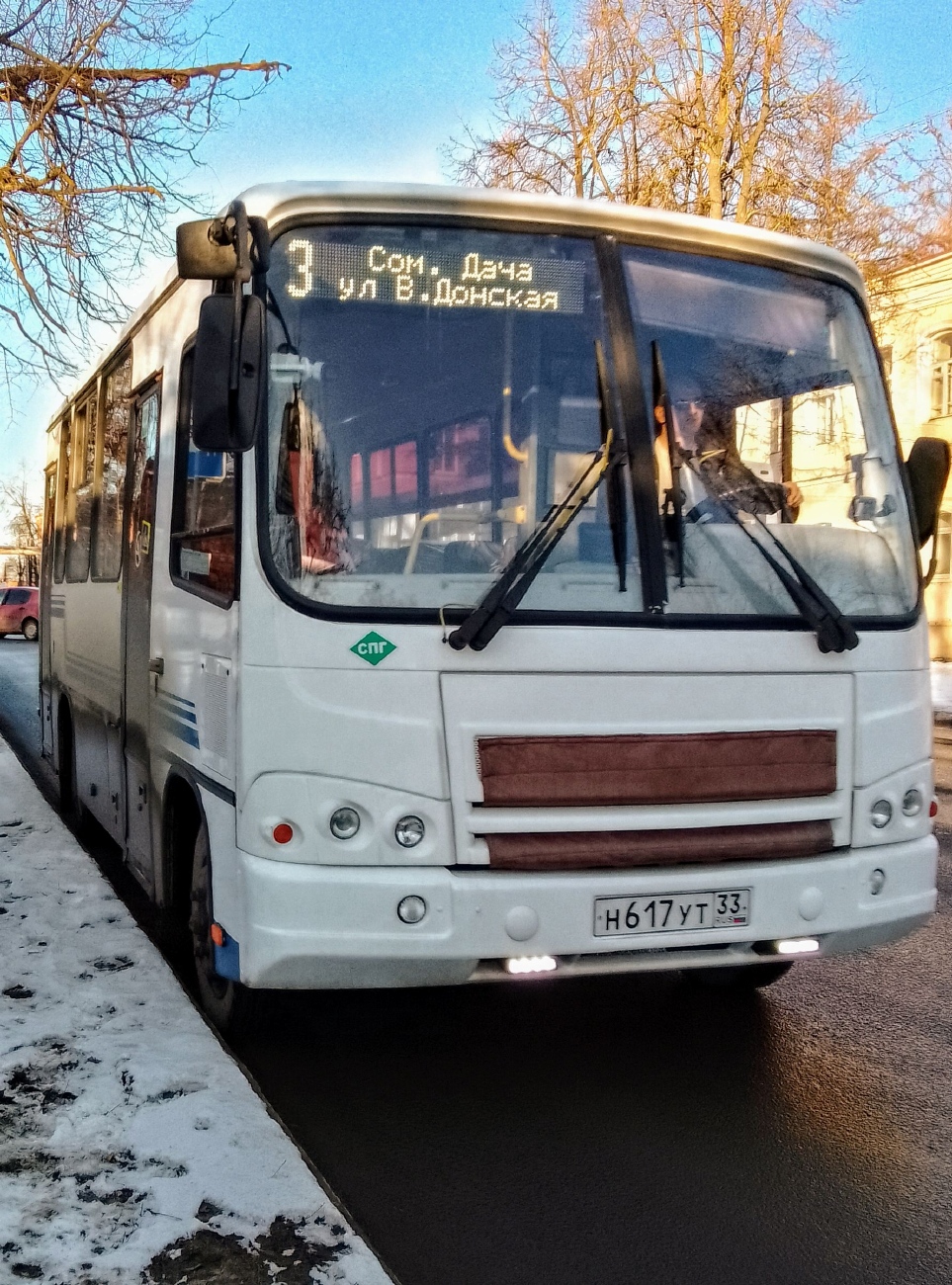 Владимирская область, ПАЗ-320302-11 № Н 617 УТ 33 — Фото — Автобусный транспорт